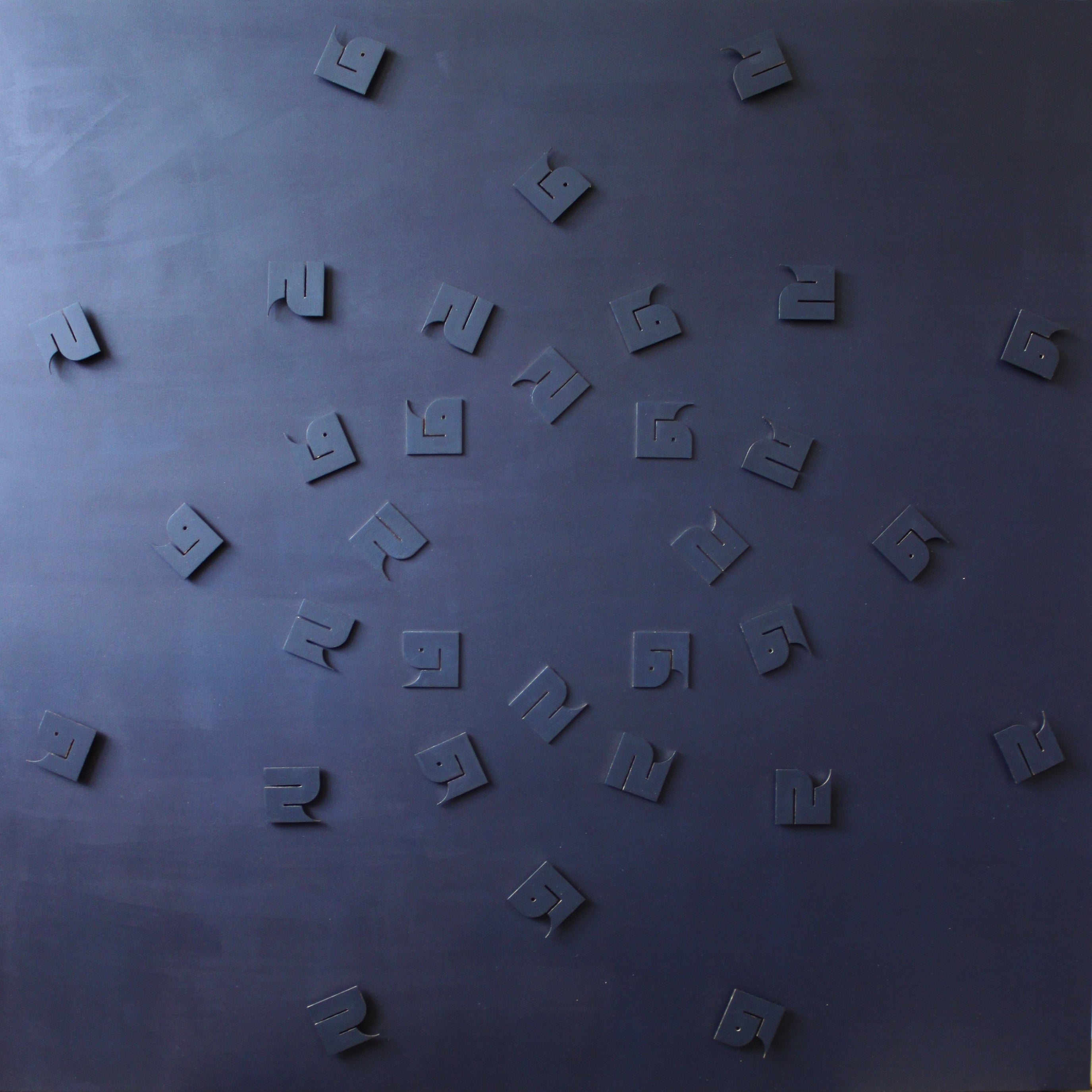 Truth Without Form – FAME